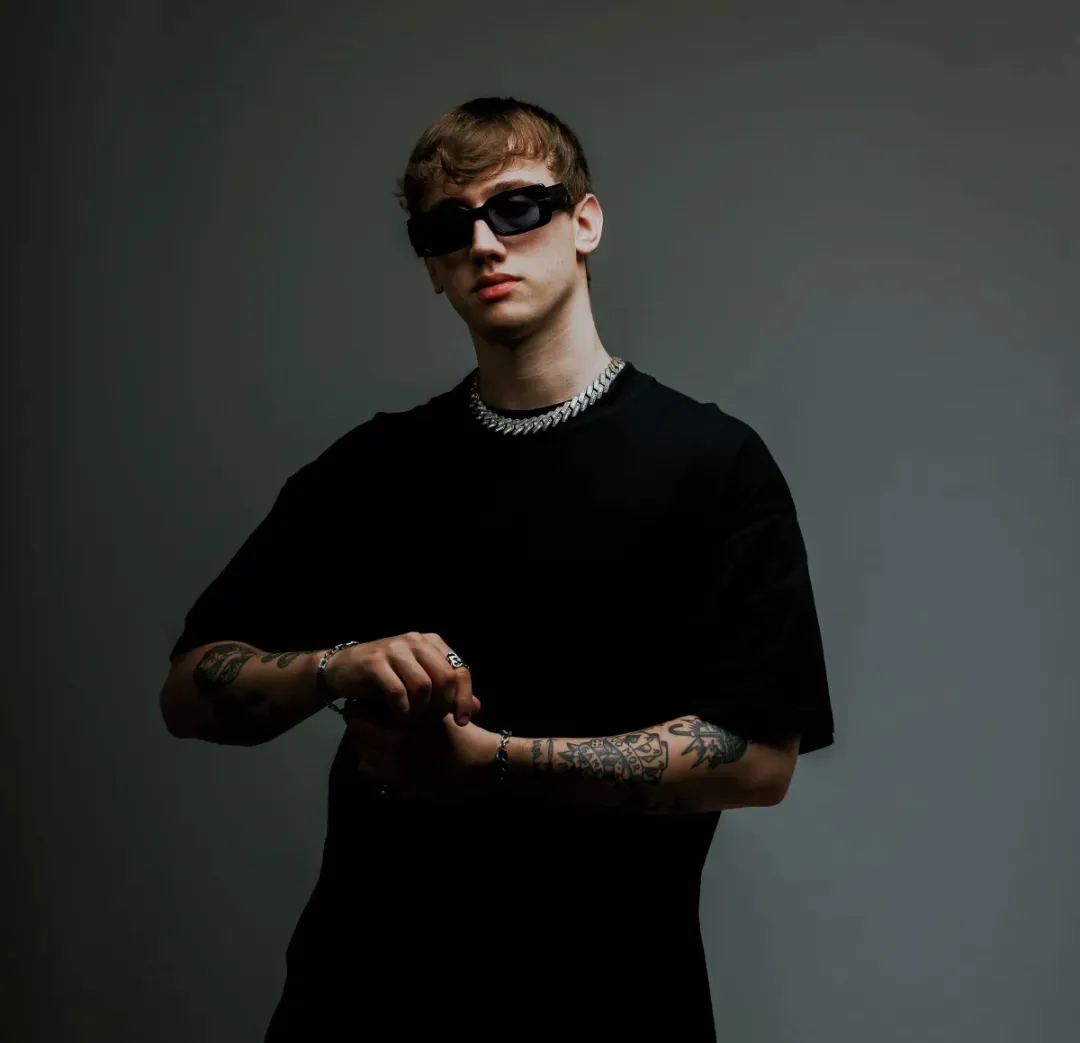 DJ Night — Discip | Eventrill