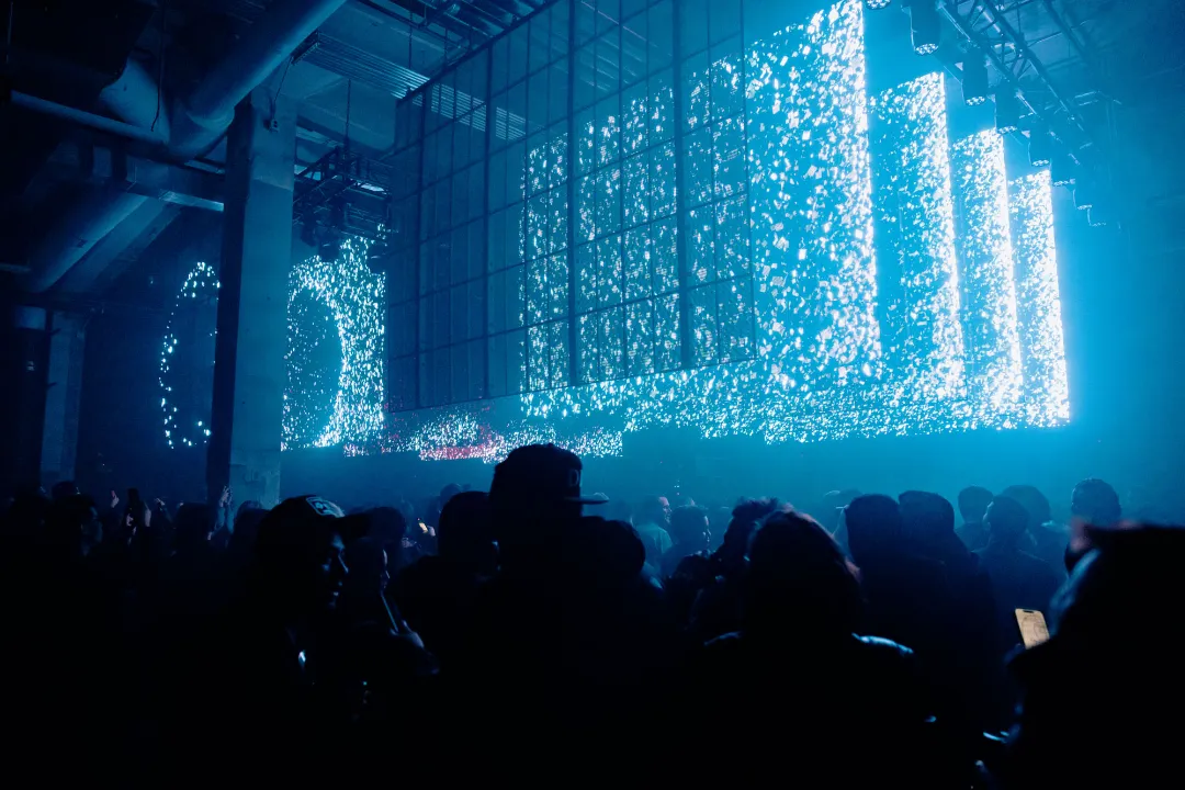 DJ Night — Andruss | Eventrill