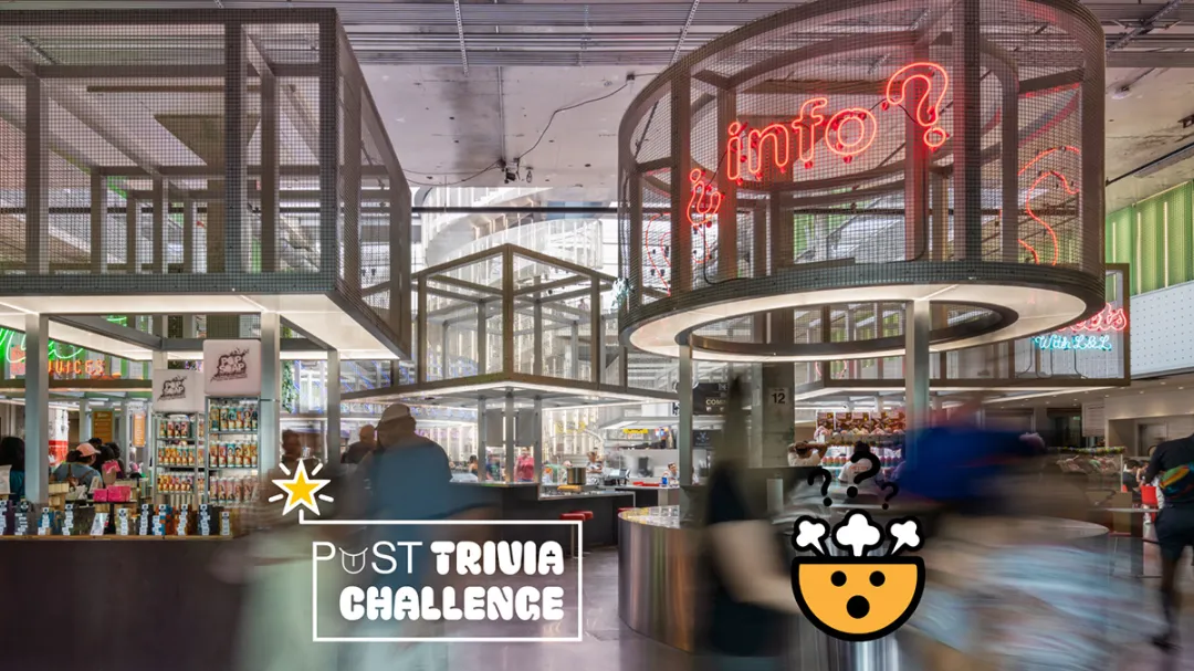 Trivia Tuesday | Eventrill